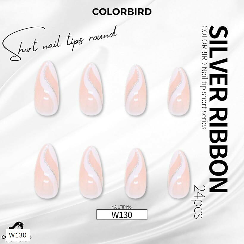 バリエーションコード : 2bj05jfjhn商品コード2bj058ldqf商品名ネイルチップ ショート 24枚 ネイル 付け爪 チップ 短め 可愛い ポイント W130ブランドCOLORBIRDカラーピンクサイズ等ショートネイルチップ 2...