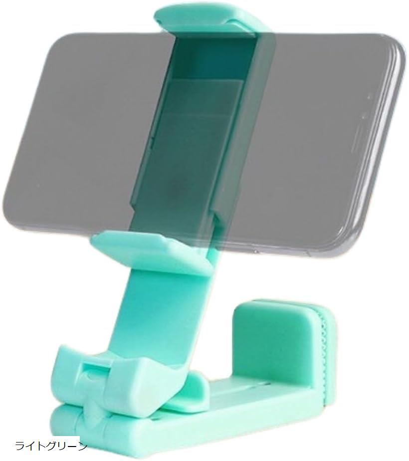 バリエーションコード : 2bj03u4hhk商品コード2bj03kf83i商品名スマホポータブルホルダー 360度回転 自撮り ポケットサイズ クランプ式 取り付け簡単 ライトグリーンブランドSMART STORE JAPANカラーライト...