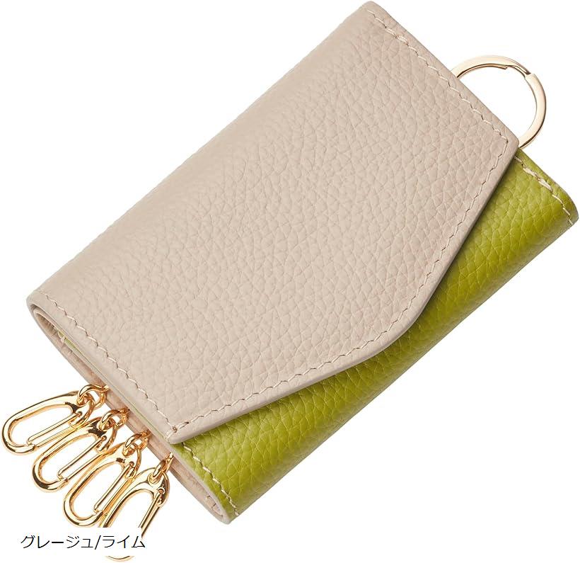 バリエーションコード : 2bj0plpiff商品コード2bj0lfwyjs商品名キーケース レディース 本革 スマートキー カードケース 札入れブランドDIALQUALカラーグレージュ/ライム「バイカラーがオシャレ。牛シボ革キーケース」バ...
