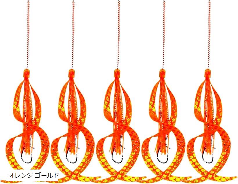 バリエーションコード : 2bj5t8wykg商品コード2bjoy25t61商品名タイラバ ネクタイ スカート フック 3本針 5個セット 交換用 オレンジ ゴールドブランドDeep Rangeカラーオレンジ ゴールドサイズ等10cmDee...