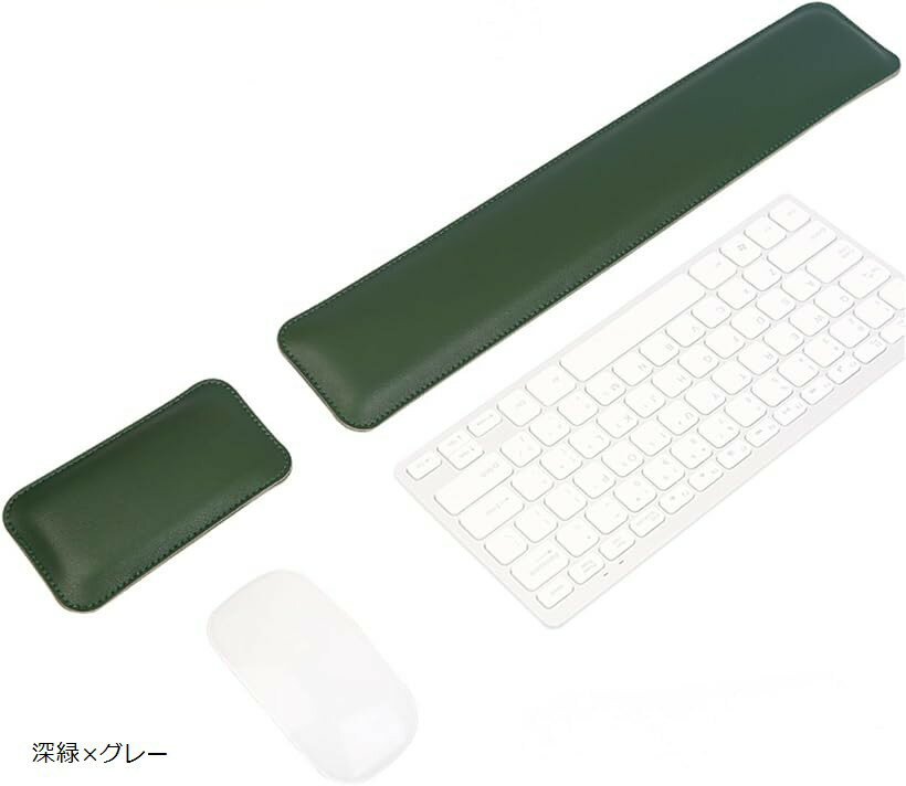 バリエーションコード : 2br10x2ytp商品コード2br106yi0w商品名リストレスト キーボードパッド キーボードクッション マウスパッド マウスクッション レザー セットブランドレタヤカラー深緑xグレー「低反発クッション採用」 ...
