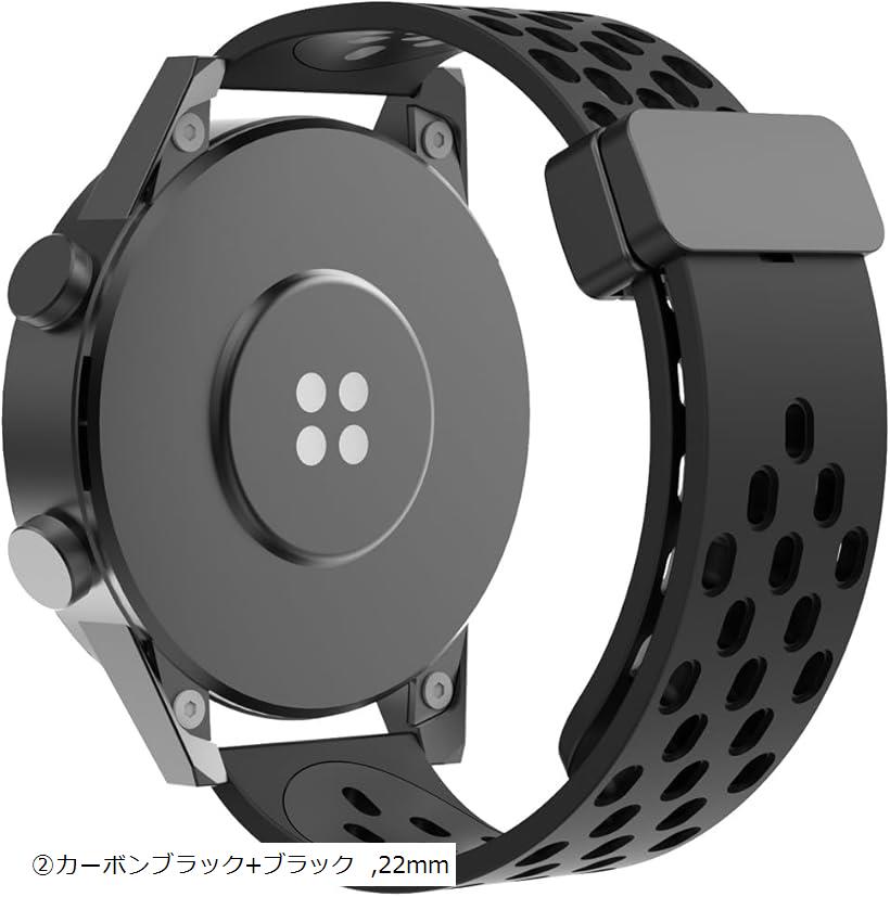 バリエーションコード : 2bjw4plltx商品コード2bjw29vx9i商品名時計バンド 多孔質通気 マグネットシリコンバンド 防水 柔軟 工具不要 ほとんどのスマートウォッチに適用 腕時計ベルト 22mm 2カーボンブラック+ブラック...