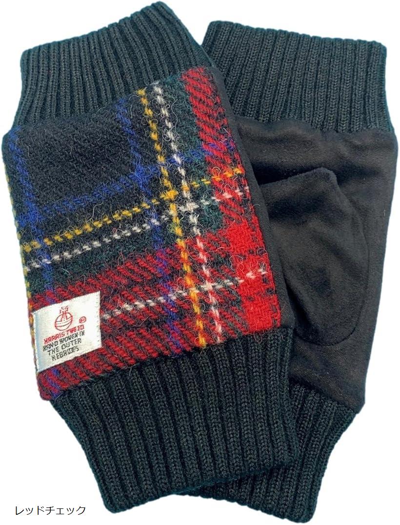 バリエーションコード : 2b83qx2h2u商品コード2b4d2jhp8v商品名ハリスツィード HARRIS Tweed アーム手袋 裏ボア LONB008 レッドチェックブランドnature et evoluerカラーレッドチェックサイ...