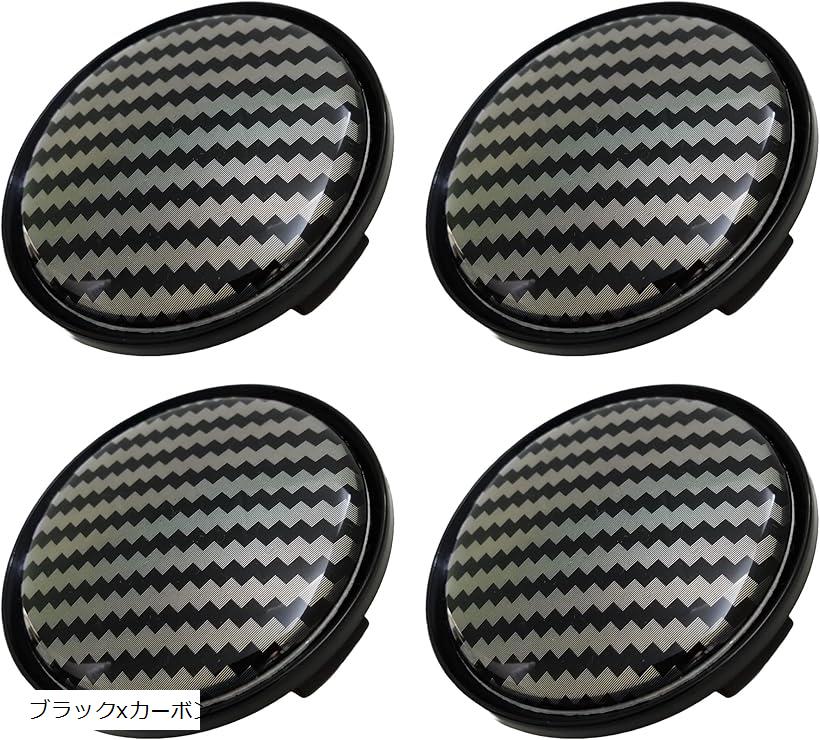 バリエーションコード : 2bjvi8cuuj商品コード2bjvijn2hc商品名ホイールセンターキャップ 63mm ハブ センター 内径 58mm 4個セット ABS ホイール カバー キャップ シールブランドtonraカラーブラックxカ...