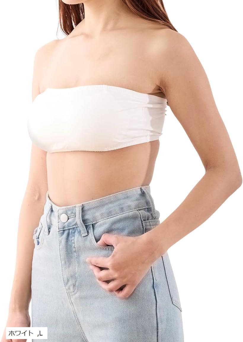 バリエーションコード : 2b81f4j4c4商品コード2b81florgi商品名カップ付きチューブトップ ストラップ取り外し可能 ズレずに盛れる 谷間メイク 脇高 ドレスブラ 紐なしブラ L ホワイトブランドArache＼アラチーカラーホ...