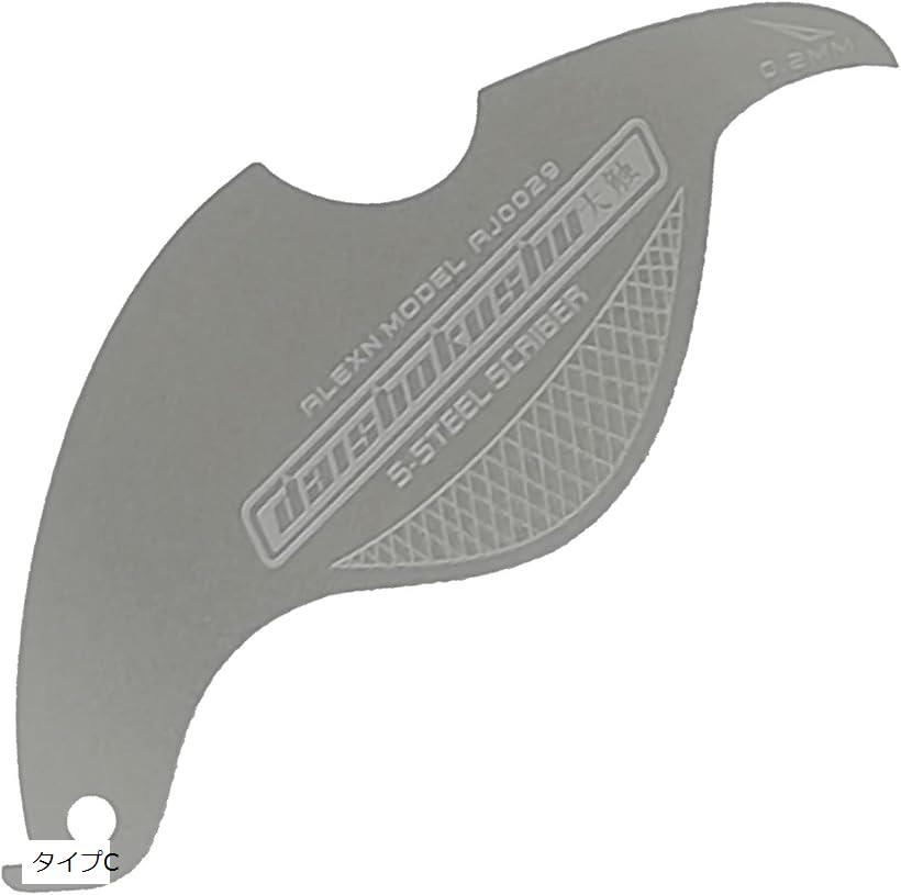 バリエーションコード : 2b2240ryqd商品コード2b22438juc商品名スジボリ モデリングスクライバー けがきノコ 筋彫り けがき 鋸 ノコギリ モデリングソー プラモデル 模型 タイプCブランドCicognaカラータイプCスジ...