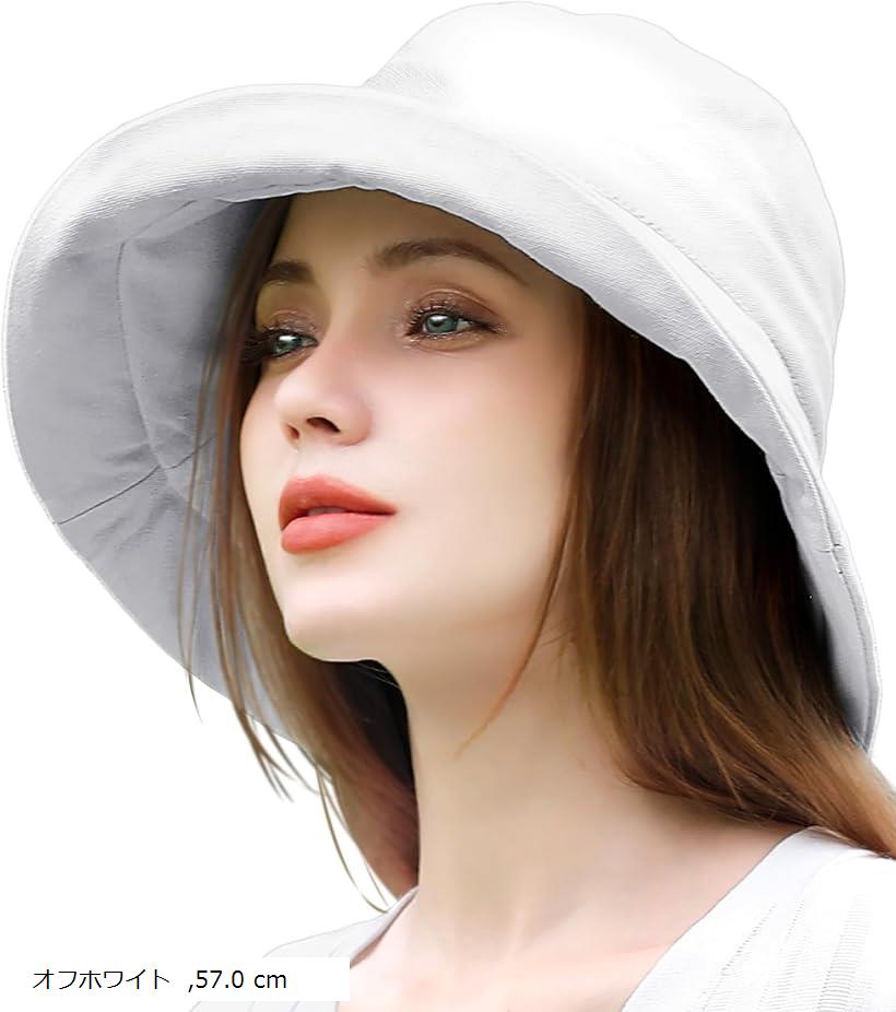 バリエーションコード : 2bj1npup5d商品コード2bjow6st8d商品名UVカット 遮光 エレガントハット 日焼け防止 日除け帽子 帽子 レディース 紫外線 ハット M オフホワイトブランドTHE CLASSIC TOKYO UV...