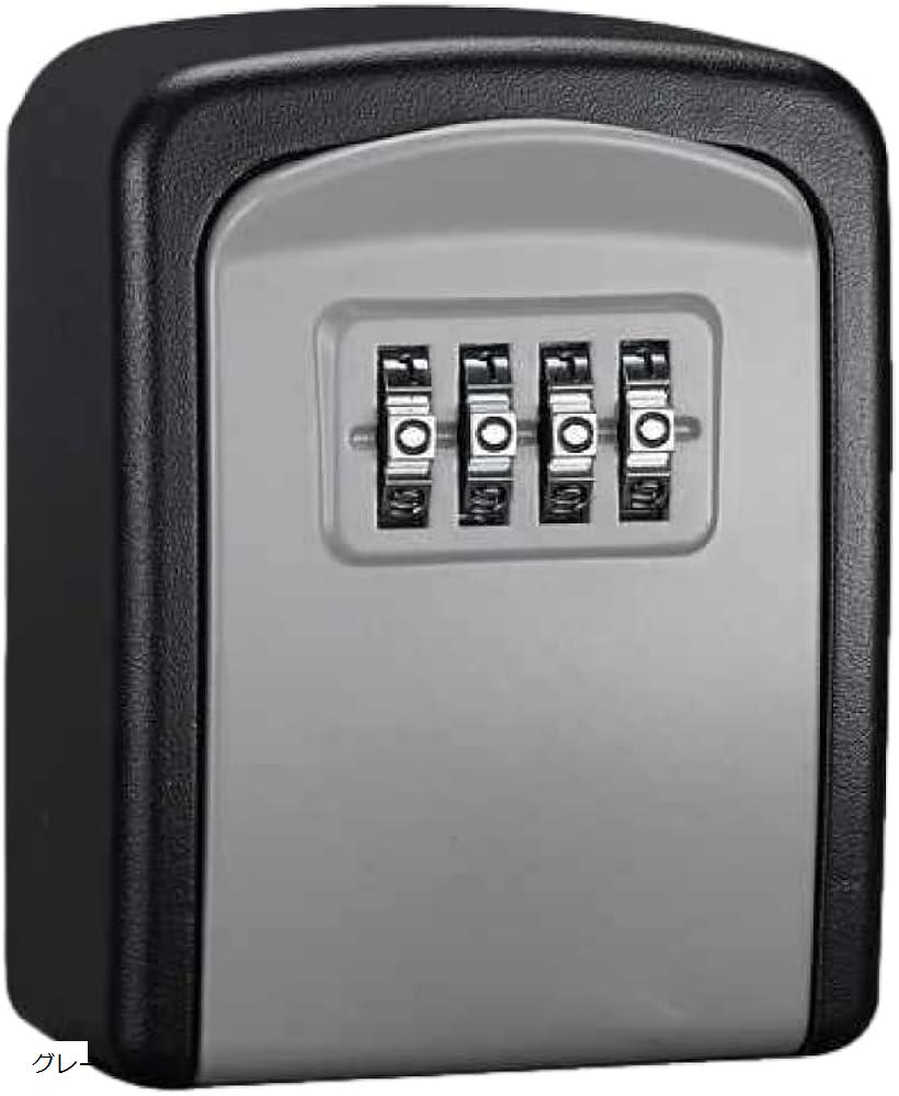 バリエーションコード : 2bjvv9t4x5商品コード2bjvv8cdgs商品名キー セキュリティキーボックス 大容量 防水 4桁ダイヤル式 壁掛け可能 グレーブランドENN LLCカラーグレー壁に固定するだけで、どこでも使用可能です。切...