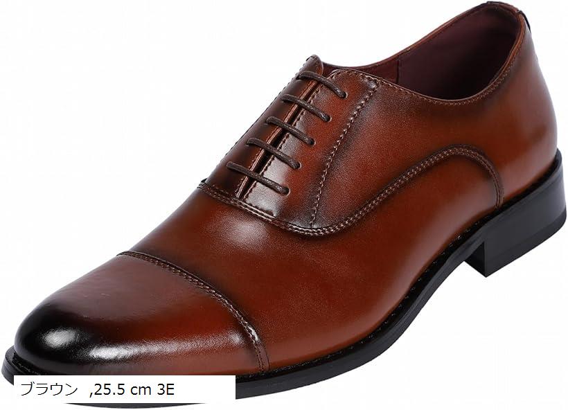 バリエーションコード : 2bjwhw2kki商品コード2bjwhofpc1商品名革靴 ビジネスシューズ メンズ 紳士靴 本革 ドレスシューズ レザー フォーマルブランドGRANVELカラーブラウンサイズ等25.5 cm 3E「高品質本革生...