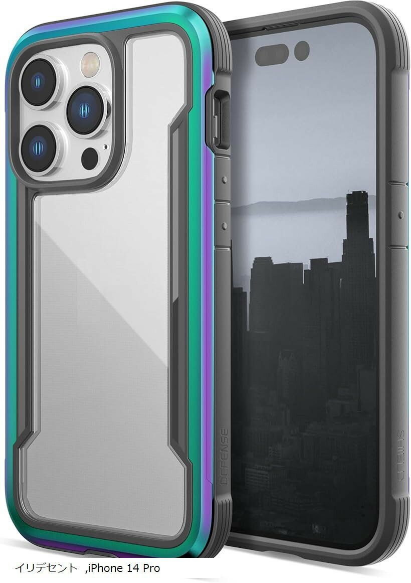 バリエーションコード : 2b95u6sp63商品コード2b9t1np4ny商品名iPhone 14 Pro 6.1インチ対応 ケース カバー 米軍MIL規格 MIL-STD-810G 耐衝撃 衝撃吸収 スリム ハイブリッド アルミニウム ...