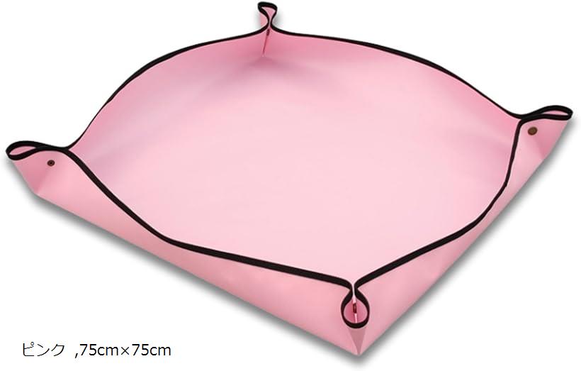 バリエーションコード : 2bjg2f2xf6商品コード2bjg256ds4商品名園芸シート 正方形 防水 厚手 折畳み 園芸用品 ガーデニング ピンク 75cmブランドHYmishカラーピンクサイズ等75cmx75cm・「植え替え作業に最...