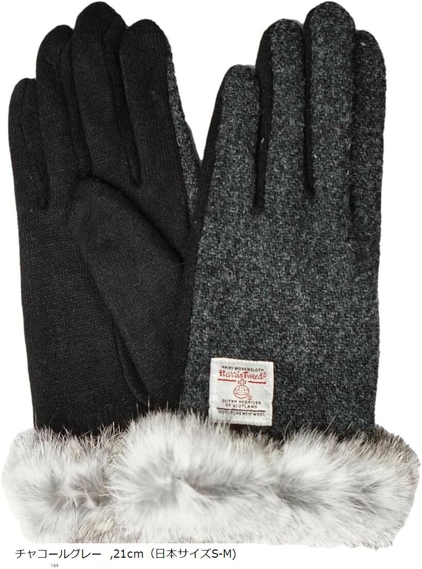 バリエーションコード : 2b6frurs28商品コード2b4ddxtyg1商品名Harris Tweed レディース ファー付き 裏起毛 ニット生地 コンビ ハリスツイード手袋 ケース付きブランドSleeping Sheep(スリーピング...
