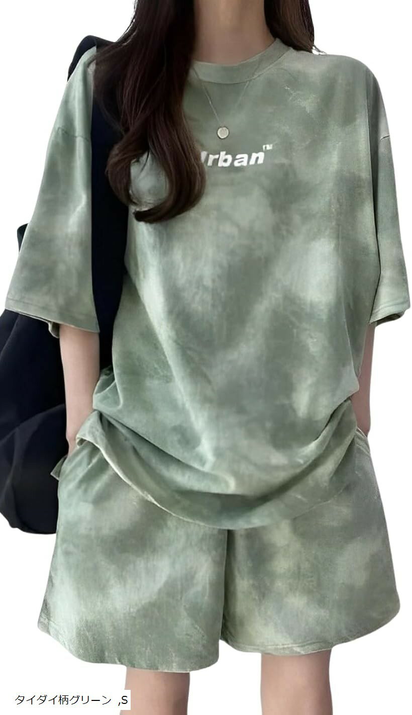 バリエーションコード : 2bjpf43yog商品コード2bjpfjf0dk商品名リラックスウェア タイダイ柄 短パン ルームウェア 上下セット レディース S グリーンブランドemptioカラータイダイ柄グリーンサイズ等S＊フィットでスタ...