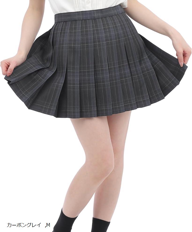 バリエーションコード : 2buifc1k5j商品コード2buih0yff5商品名スクールスカート チェック ミニ 36cm プリーツスカート 制服 学生 女子校生 e495ブランドEizaカラーカーボングレイサイズ等M女子高生の定番、チェ...