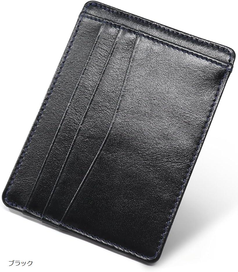 バリエーションコード : 2b9hhty6rd商品コード2b9hfg3d0y商品名カードケース 薄型 メンズ カード入れ スリム コンパクト レディース 本革 インナーカードケースブランドUndMouカラーブラック「スタイリスト監修」このカ...