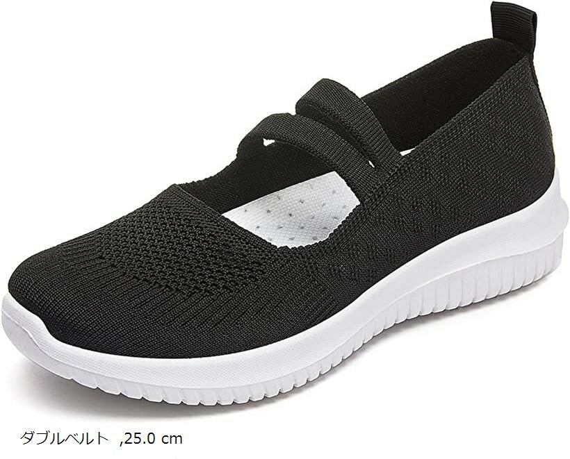 バリエーションコード : 2b46wwditd商品コード2b4g4rcstn商品名レディース フラット シューズ メッシュ スリッポンブランドPupule holomuaカラーダブルベルトサイズ等25.0 cm・通気性抜群のメッシュレディー...