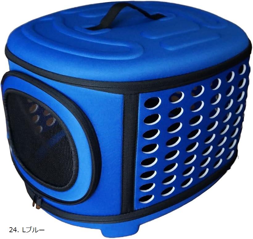 バリエーションコード : 2bfxl53yeu商品コード2b8tyhwkh5商品名Kasamy ペットキャリーバッグ 折りたたみ ケース 犬 猫 小動物 用 Lブルーブランドkasamyカラー24. Lブルーおもな 素材 ： EVAサイズ ...