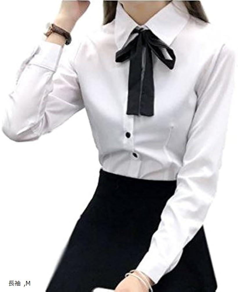 バリエーションコード : 2b84j4pxid商品コード2b86198fu0商品名ブラウス ボウタイ 長袖 半袖 ホワイト リボン シャツ レディース 長袖/MブランドHomarina(ホマリナ)カラー長袖サイズ等M素材構成: 綿85%、ポ...