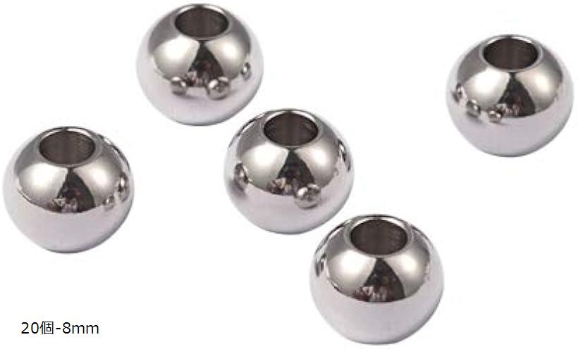 バリエーションコード : 2b6uvkp665商品コード2b8g65fls9商品名約20個 8mm ラウンドビーズ 丸玉ビーズ ステンレス ビーズ スペーサービーズ 304ステンレス鋼ブランドUNICRAFTALEカラー金属色#2・❤本製品...