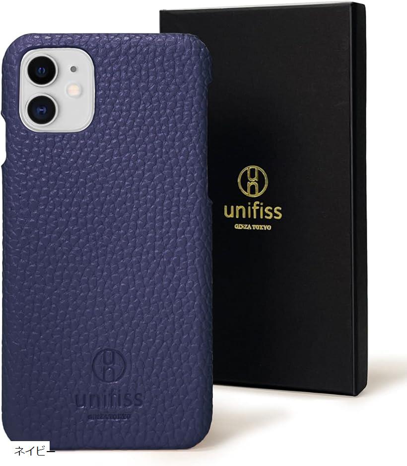 バリエーションコード : 2b40y35fw9商品コード2b40yd6qi0商品名iPhone 11 ケース 対応 薄型 軽量 ワイヤレス充電対応 シュリンク PUレザー カバー 型 スマホケース マット スリム スマホカバー iphone...