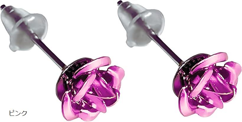 バリエーションコード : 2b9ou0q6cr商品コード2b9oudujx6商品名ローズ 薔薇ピアス 両耳用 2個セット スタッド メンズ レディース ステンレス アクセサリーブランドuz alotfactoryカラーピンクサイズ等小素材:...