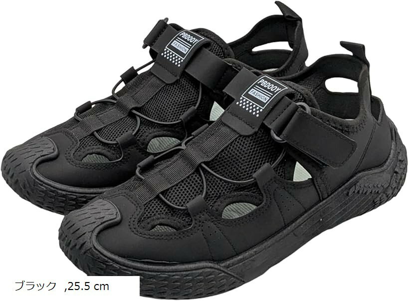 バリエーションコード : 2bu3crofgc商品コード2bu3cosvfc商品名メンズ スニーカーサンダル 軽量 クッション 通気性 アウトドアブランドAPOSITVカラーブラックサイズ等25.5 cmアクティブな足元をカッコよくサポート...