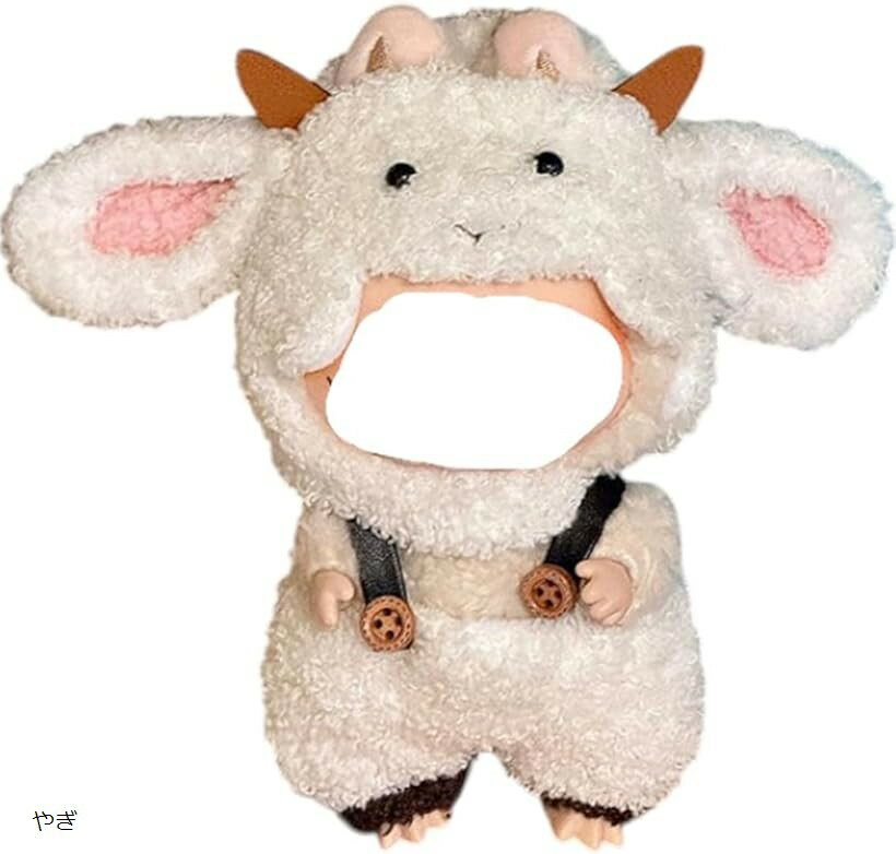 バリエーションコード : 2buc3yjsv6商品コード2buc3tuloj商品名ラブブ専用 服 着ぐるみ ぬいぐるみ Labubu専用ブランドAXLUCEカラーやぎv ラブブ専用のヤギ風ふわふわコスチューム。大きな耳と角が付いたフードが可...