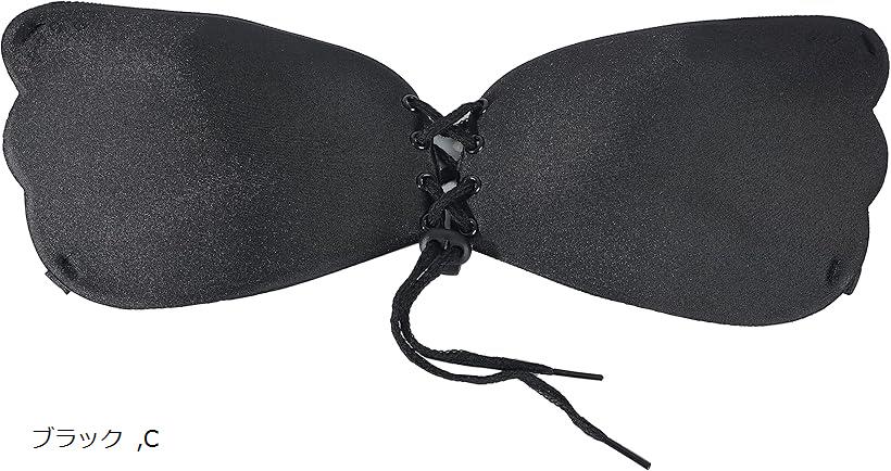 バリエーションコード : 2b2iypg19l商品コード2b2iypfn6o商品名シリコン パッド ブラジャー 谷間メイク 水着 コスプレ C ブラックブランドTOKYO GOODS MARKETカラーブラックサイズ等C・水着や肩が出るドレ...