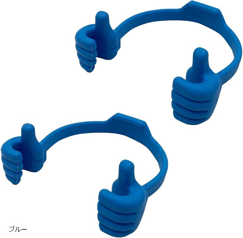 バリエーションコード : 2b4whgdh1r商品コード2b2s0cfgsn商品名スマホスタンド 2個セット ホルダー 卓上 雑貨 インテリア タブレット スマートフォン ブルーブランドQueen-bカラーブルーとてもユニークなデザインのス...