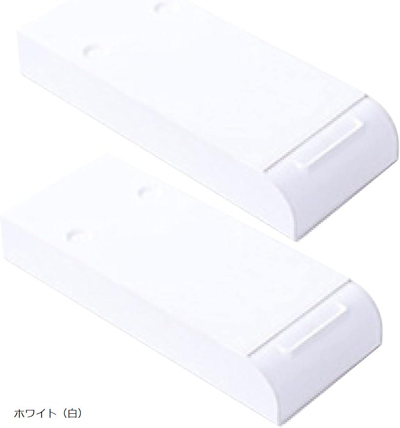 バリエーションコード : 2b2si6f96d商品コード2b2syoy2f9商品名ミニ 机下 収納 引き出し 小さい 両面テープ付き デスク下 収納ボックス 文房具収納 2個セット ホワイト 白ブランドRONGUIカラーホワイト（白）・「各...