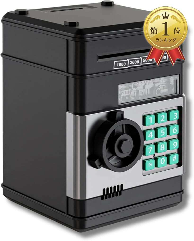 バリエーションコード : 2b9lg5vclv商品コード2b9lscci1v商品名貯金箱 貯金 子供 小銭 ダイヤルロック お札 貯金カレンダー atm 自動ブランドAll Trustカラーブラック「安心のセキュリティ機能」ダイヤルパスワー...
