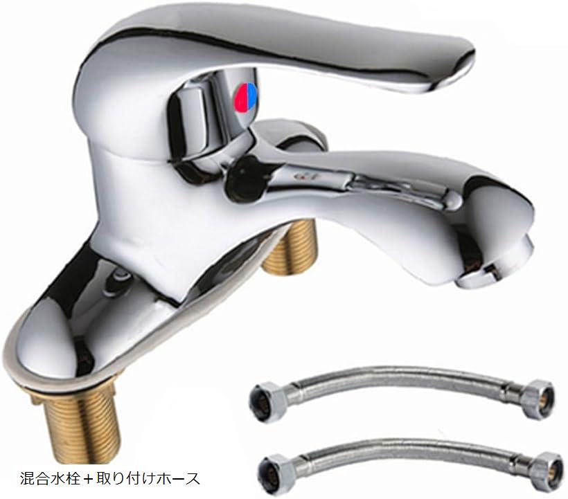 バリエーションコード : 2bj2y3r6fp商品コード2bj2yksuc1商品名ツーホール式 洗面用 シングルレバー 混合水栓 手洗いボウル用 洗面台 蛇口 水道 SK238 混合水栓＋取り付けホースブランドLife System「とても...