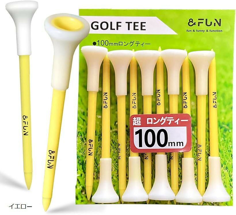 バリエーションコード : 2buq353g2s商品コード2buq3dikjs商品名アンドファン ゴルフティー ドラコン 超ロングティー 100mm 10本入 ラバーヘッド ボールを乗せやすいブランド＆FUNカラーイエロー高さ100mmの超ロ...