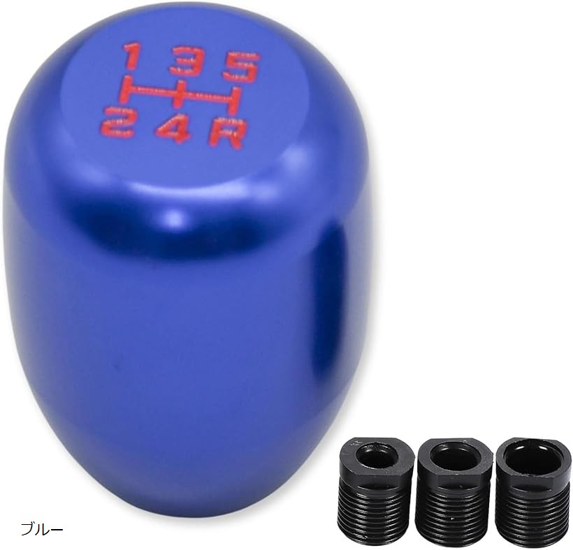 バリエーションコード : 2bjxwqk152商品コード2bjxwoqsdf商品名アルミ シフトノブ レバー ミッション MT 5速 マニュアル 車 パターン ミッション スティック カスタム 軽 トラック 汎用ブランドcalm wishカ...