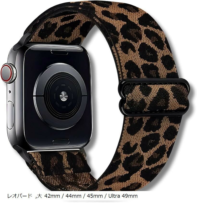 バリエーションコード : 2bri9hvfoo商品コード2br588wfo5商品名互換品 アップルウォッチ バンド かわいい ベルト おしゃれ レディース スポーツ シリコン 互換ブランドLiberte555カラーレオパードサイズ等大 42...