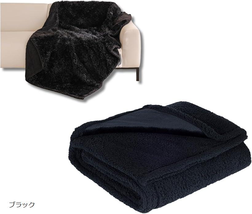 バリエーションコード : 2buk9t84ti商品コード2buk95c539商品名ブランケット 防水 撥水 おしゃれ ペット 子供 カップル 車内 ふわふわ もこもこ 暖かい 通年 サラフワブランケット 毛布 洗える 可愛い さらさらブラン...