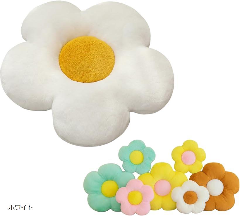 バリエーションコード : 2buk9t6l4t商品コード2buk96wtko商品名座布団 可愛い クッション 花 もっちり 座る 抱き枕 チェアパッド フロアクッション おしゃれ ふわふわ 柔らかい パステル プレゼント 友達 子供ブランド...