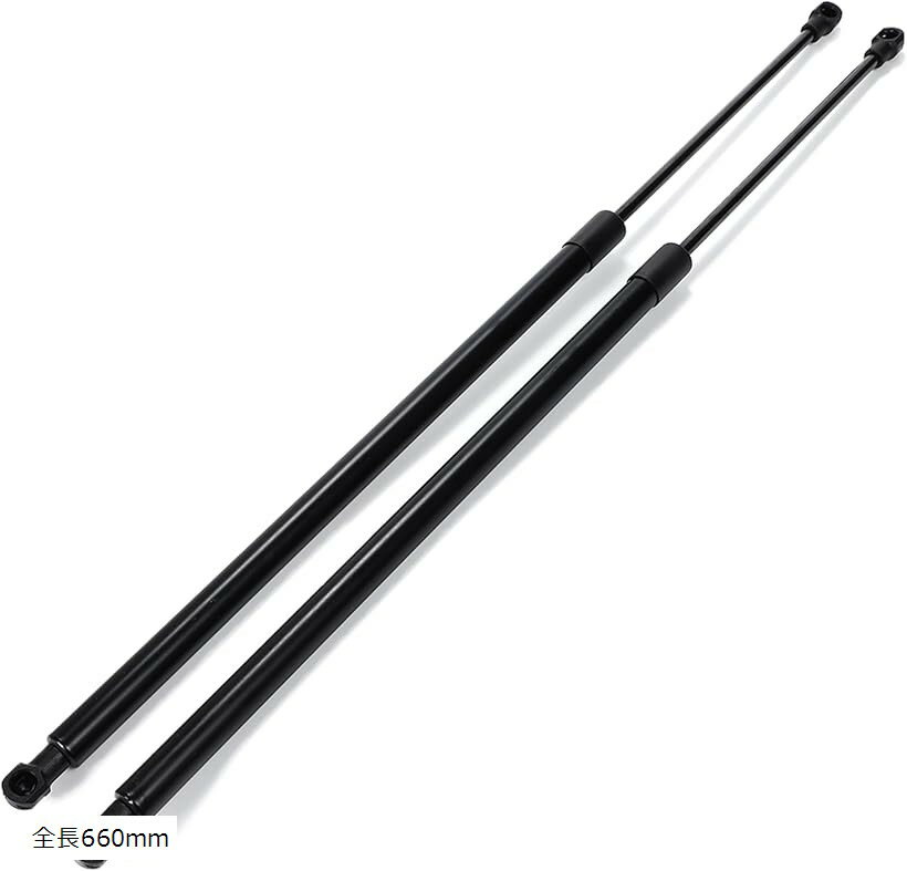 バリエーションコード : 2bjs4rl9ic商品コード2bjs4dwdqd商品名ワゴンR MH21S MH22S リアゲート ダンパー 2本セット ハッチバック リアハッチ バックドア 交換 修理 汎用 純正 81850-58J10 対応...