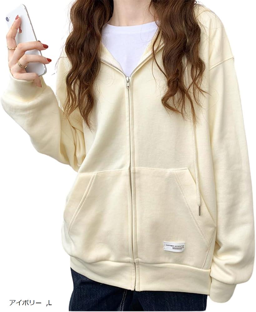 バリエーションコード : 2b9lojqhti商品コード2b9lo4l9ko商品名エリクシオ パーカー レディース ジップアップ トップス フーディー 長袖 ゆったり オーバーサイズ カジュアル パステルカラー 春 秋 オールシーズンブラン...