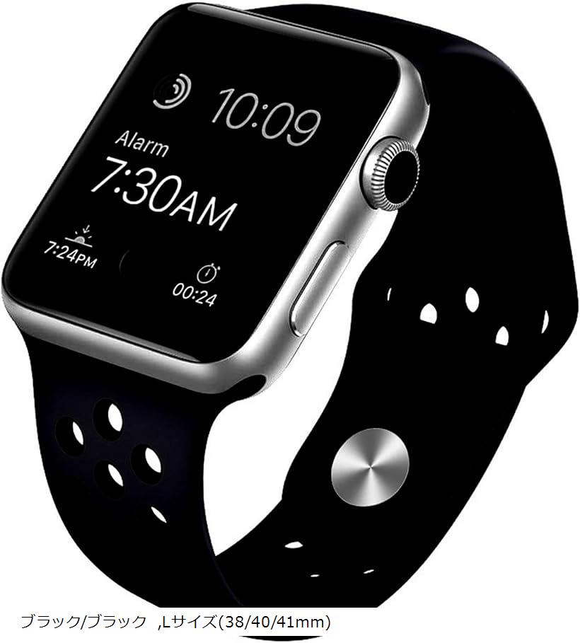 バリエーションコード : 2b4jusgwy2商品コード2bjpcpr1i4商品名アップルウォッチ バンド ベルト シリコン製ブランドPellforiaカラーブラック/ブラックサイズ等Lサイズ(38/40/41mm)シンプルなデザインのスポ...