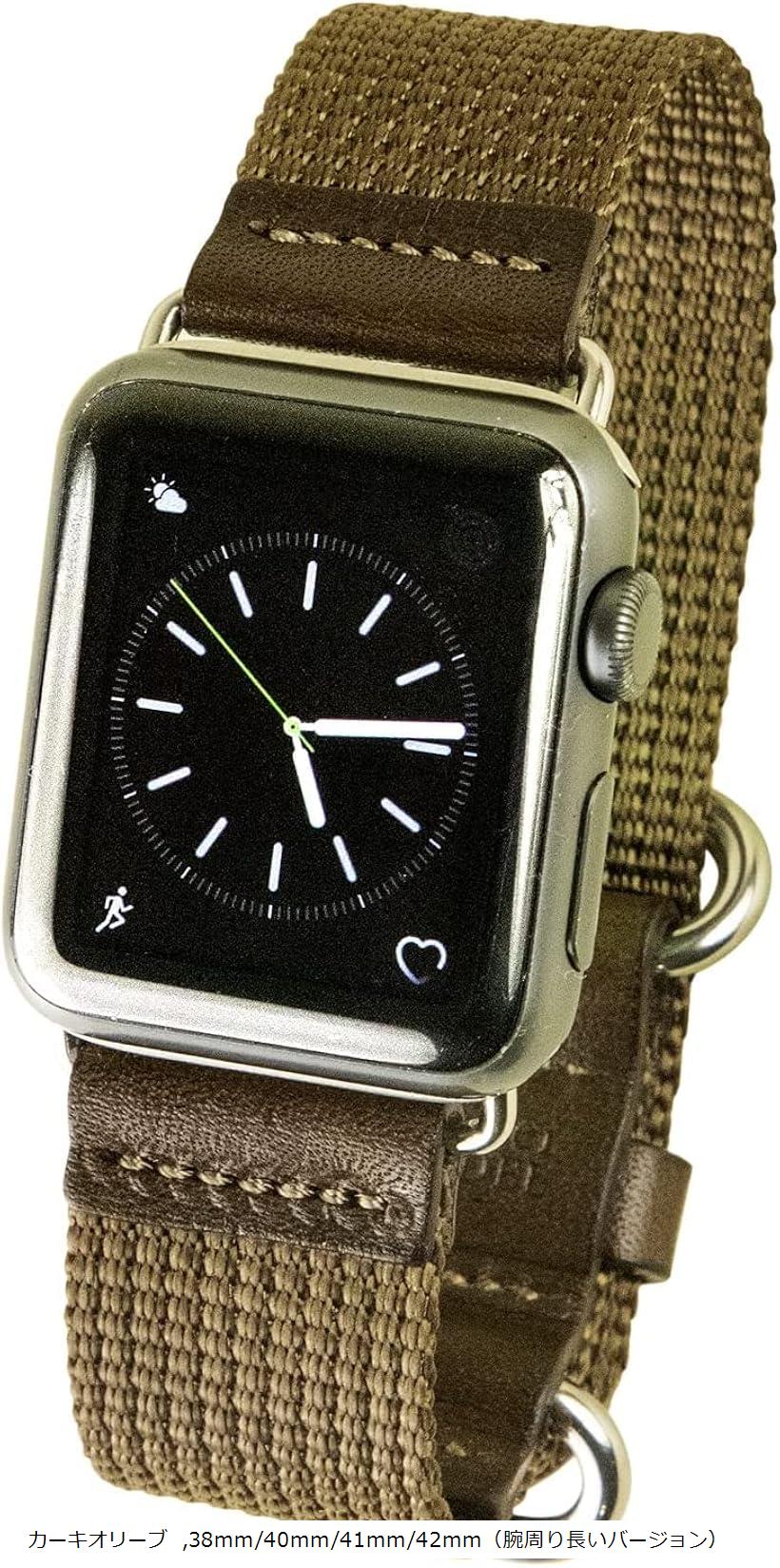 バリエーションコード : 2b2xt1ihjy商品コード2b4p1165fw商品名atelierCODEL アップルウォッチ バンド 職人が付け心地を追求 apple watch ナイロン レザー ベルト Ultra2/Ultra/10/9...