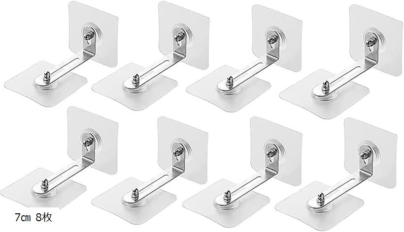 バリエーションコード : 2bjniy360r商品コード2bjnidsqpl商品名家具転倒防止 耐震ストッパー 転倒防止 粘着テープ 貼り付け 地震対策 防災用品 強力タイプ 穴開け不要 落下防止 L型ブランドISEFUJIサイズ等7cm ...