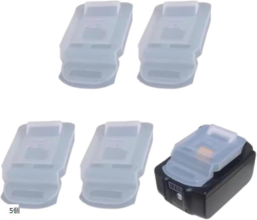 バリエーションコード : 2b9n8idt0c商品コード2b9n88cjpi商品名互換品 マキタ 14.4v 18v バッテリー ケース ホルダー 専用収納 カバー 純正互換品 5個ブランドIMPACTオンライン「現場の相棒。バッテリー端子...