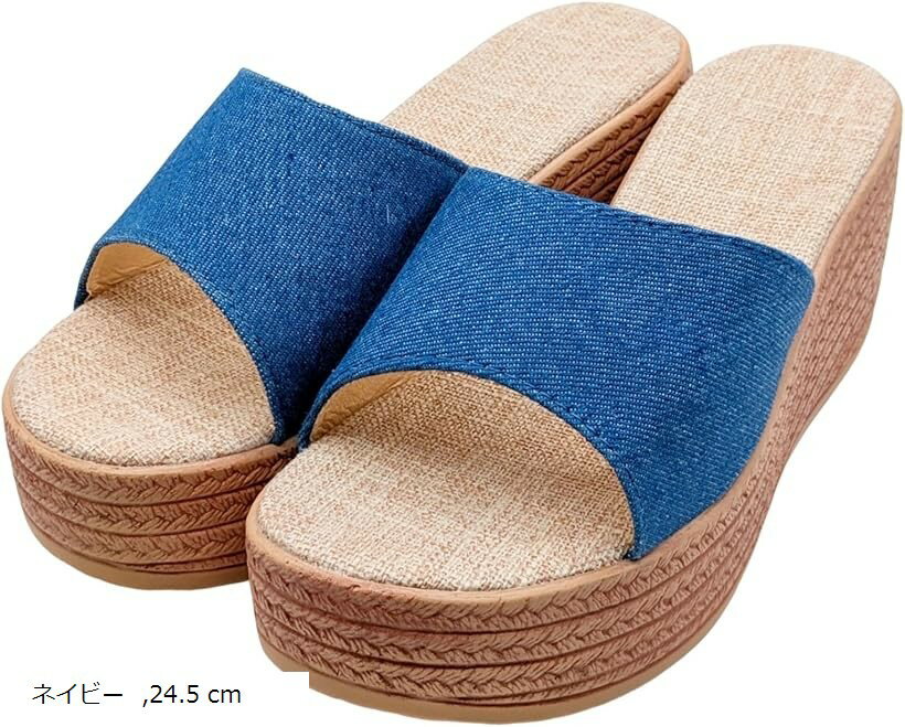 バリエーションコード : 2butcsx2xy商品コード2butstopt2商品名デニムミュール 厚底 レディース デニムサンダル 紺 フラット ミュールブランドAPOSITVカラーネイビーサイズ等24.5 cmデニム生地の風合いとナチュラ...