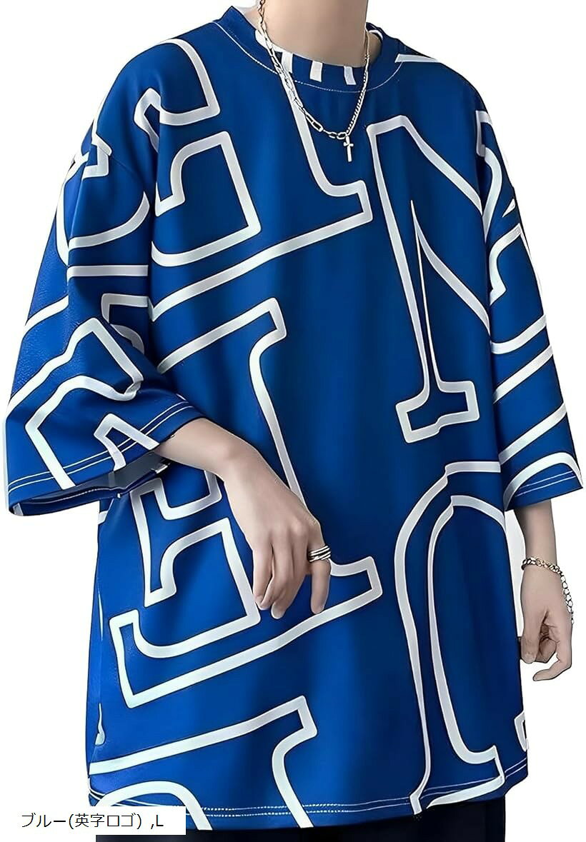 バリエーションコード : 2bjn0p668o商品コード2bjnx2dw59商品名エンプティオ tシャツ 半袖 アメカジ アウトドア 大きいサイズ バックプリント ドライ スポーツ メンズ フィット フィットネス イラスト 可愛い 面白い ...