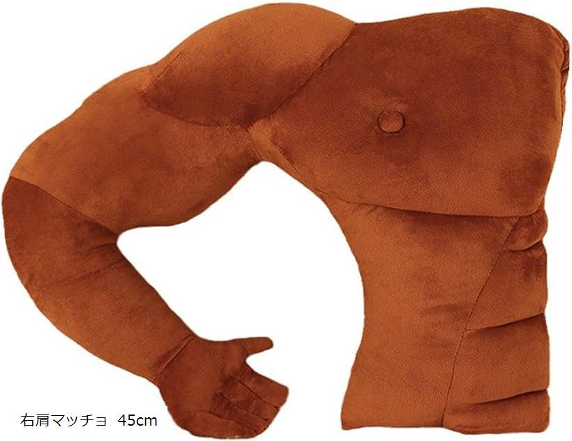 バリエーションコード : 2b9fjvu111商品コード2b9fj1fd46商品名抱き枕 筋肉 マッチョ クッション 腕枕 筋肉男 癒し 面白い おもしろ プレゼント 右肩マッチョ 45cmブランドNOELAMOURカラー右肩マッチョ 45...