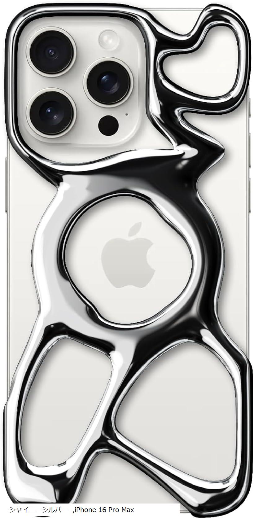 バリエーションコード : 2b9dkf1ggx商品コード2b9dk52xq3商品名iPhone AM Emptiness Phone Case MagSafe対応 軽量 流動メタルデザインブランドAngry Miaoカラーシャイニーシルバー...