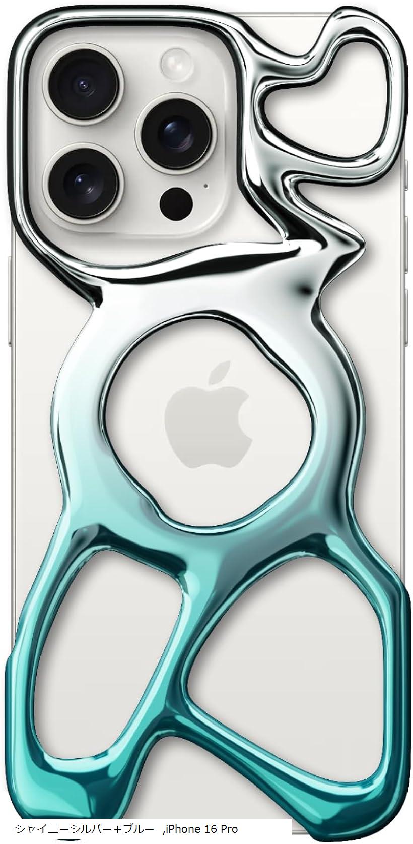 バリエーションコード : 2b9dkf1ggx商品コード2b9dk5yys5商品名iPhone AM Emptiness Phone Case MagSafe対応 軽量 流動メタルデザインブランドAngry Miaoカラーシャイニーシルバー...