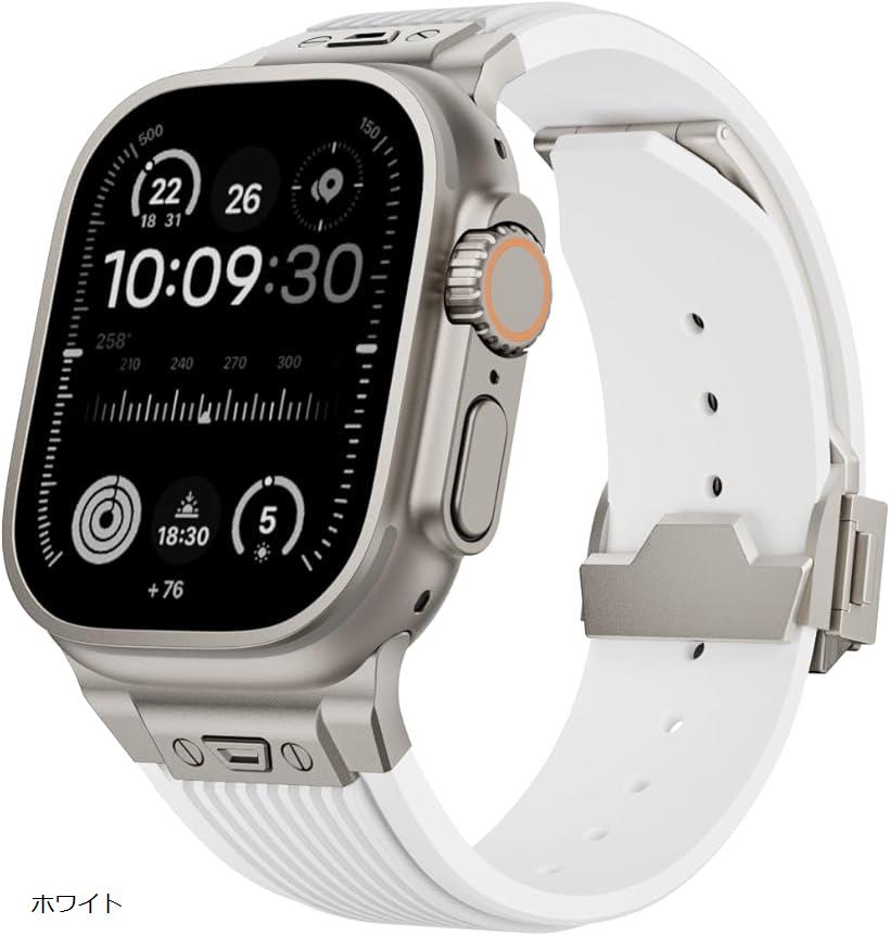 バリエーションコード : 2b9r10q2j3商品コード2b9fp3tg4s商品名Apple watch バンド Ultra 3 2 1 対応 49mm Series 10 9 8 7 6 5 4 SE 対応 46mm 45mm 44mm ...