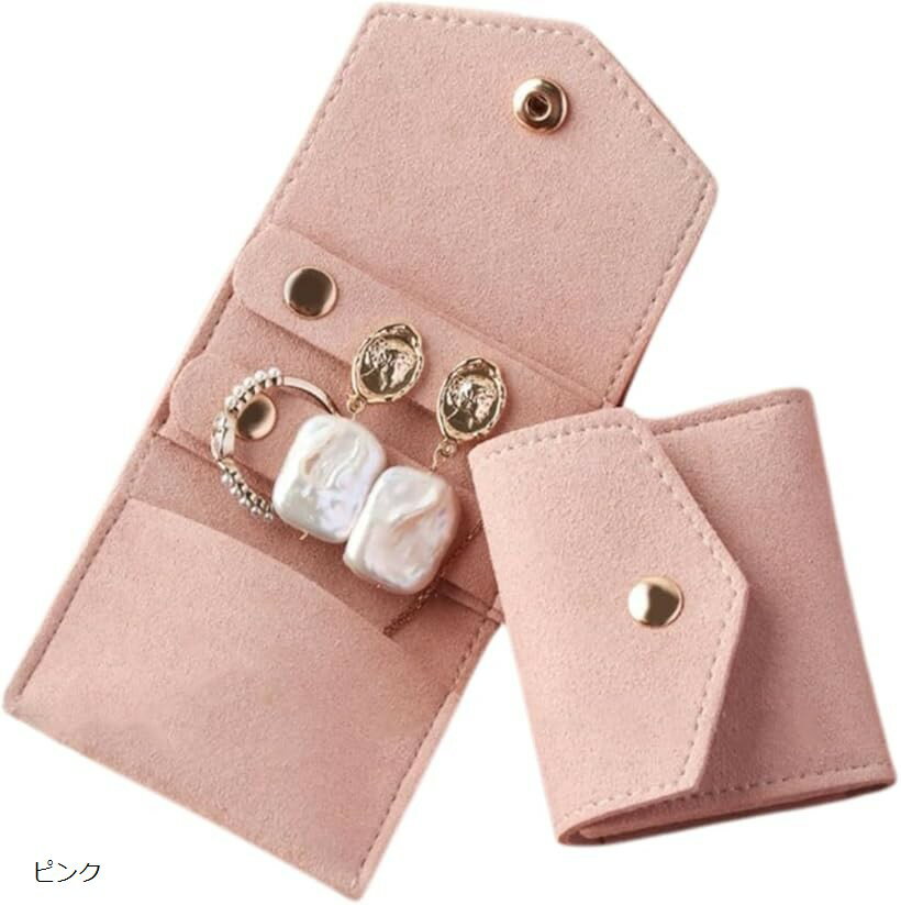 バリエーションコード : 2buw6pd9lk商品コード2buw6s00rl商品名アクセサリーケース 持ち運び ミニ ジュエリーポーチ 収納 ネックレス ピアス 指輪ブランドJP Numberカラーピンクサイズ等横幅6cm、縦幅5cm、厚み...